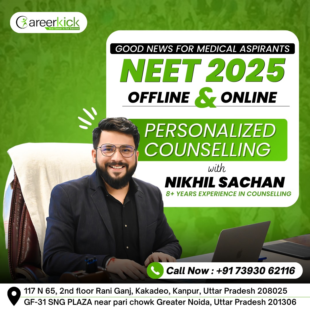 Free NEET College Predictor 2025: Know Your College as Per Your Rank
